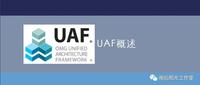 UAF标准概述 - 知乎