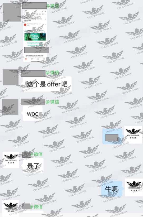 2023 VH Offer | G5！恭喜VH学员获录帝国理工学院国际管理硕士项目 - 知乎