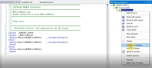 CAA2015+RADE2015+VS2012开发工具条（上） - 知乎