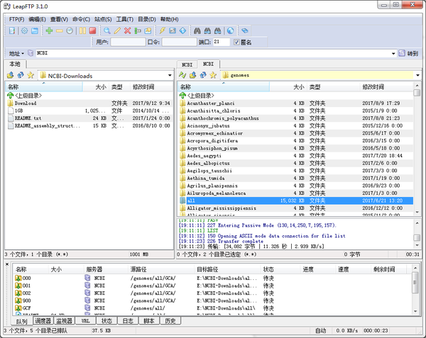 [Linux] NCBI BLAST - 知乎