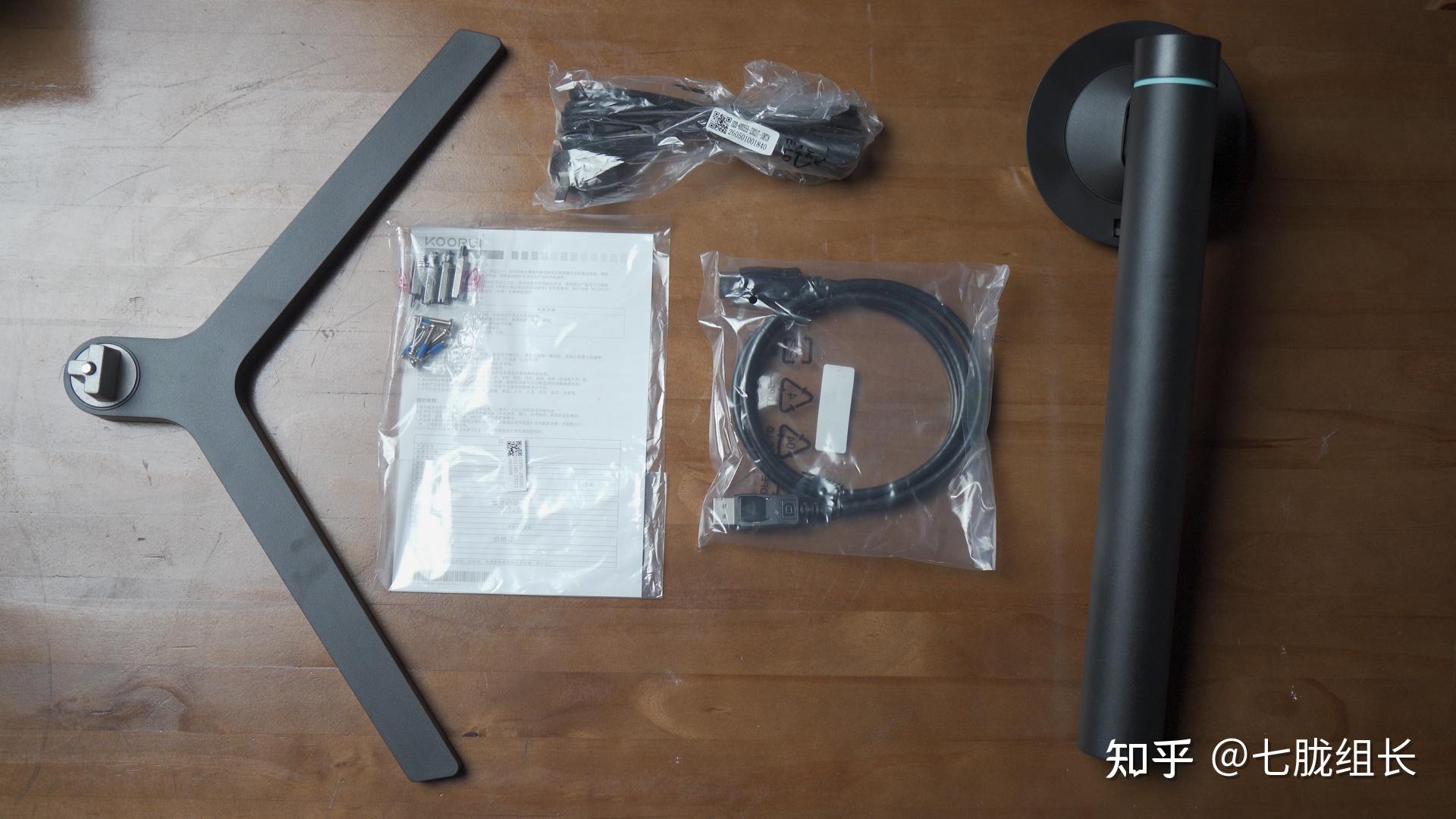 【评测】科睿27E1QX 丨1399元 2K 170hz 超高性价比 2K电竞显示器