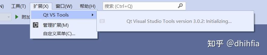 vs中Qt tools扩展一直加载中ing - 知乎