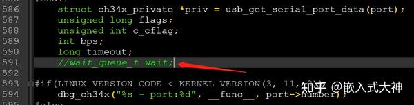 Linux驱动编程——ch340x驱动移植 - 知乎