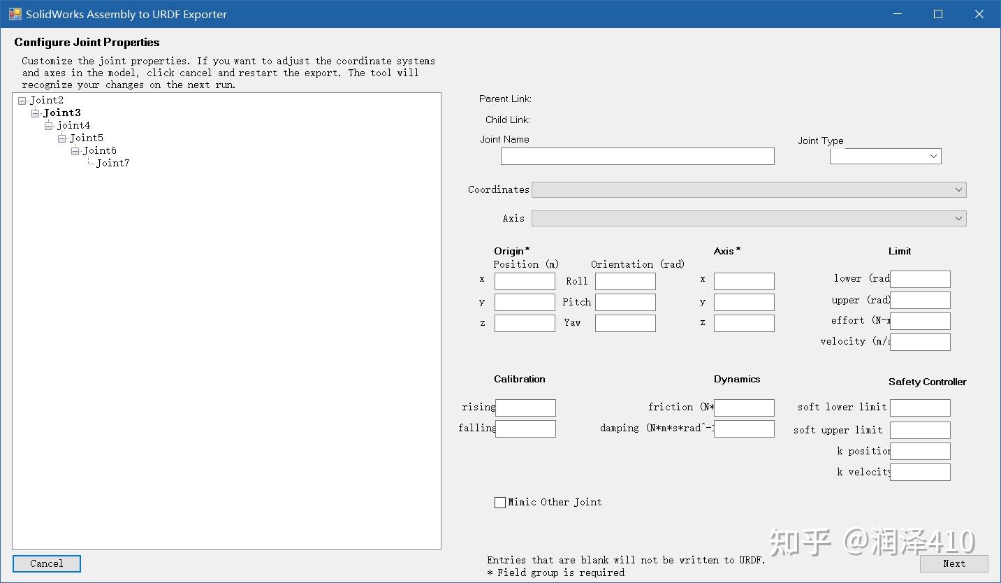Xarm协作机械臂URDF建立教程 - 知乎