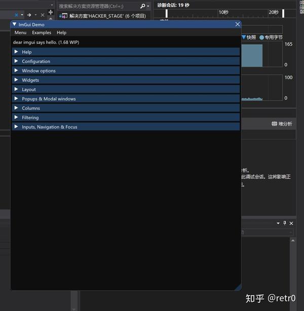 c++ imgui 绘制透明菜单 - 知乎