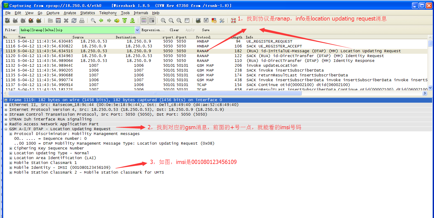 确定手机imsi号码的方法 - 知乎