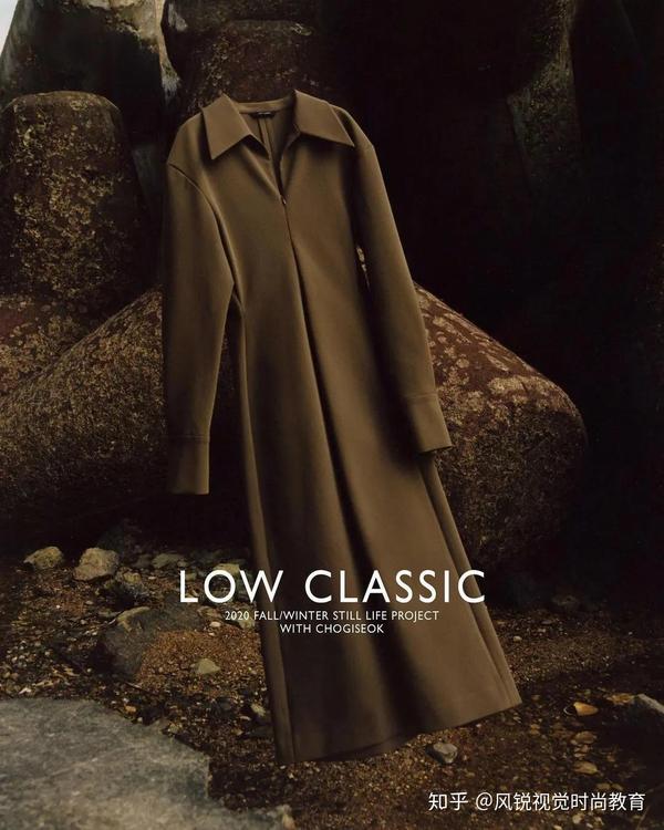 Low Classic | 清雅隽永、慵懒随性的极简主义"性冷淡"代表，所蕴藏的神秘气场.. - 知乎