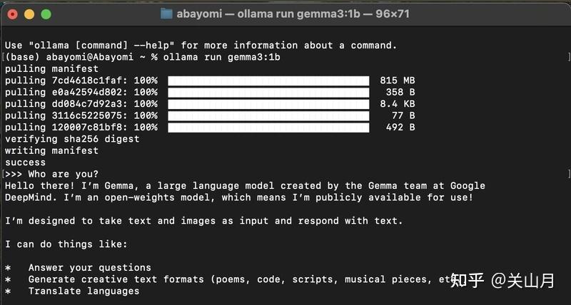 使用 Ollama 和 Next.js 构建 AI 助手 - 知乎