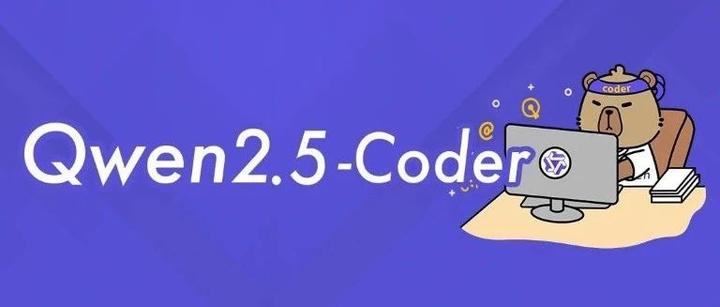 Qwen25 Coder深夜开源炸场：prompt编程时代来了！附cursor使用教程！ 知乎