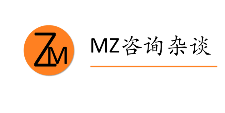 SAP 资金解决方案之BCM 、MBC、APM简介 - 知乎