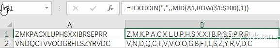 Wps的excel中，如何在单元格的字母中间批量加逗号？ 知乎 0696