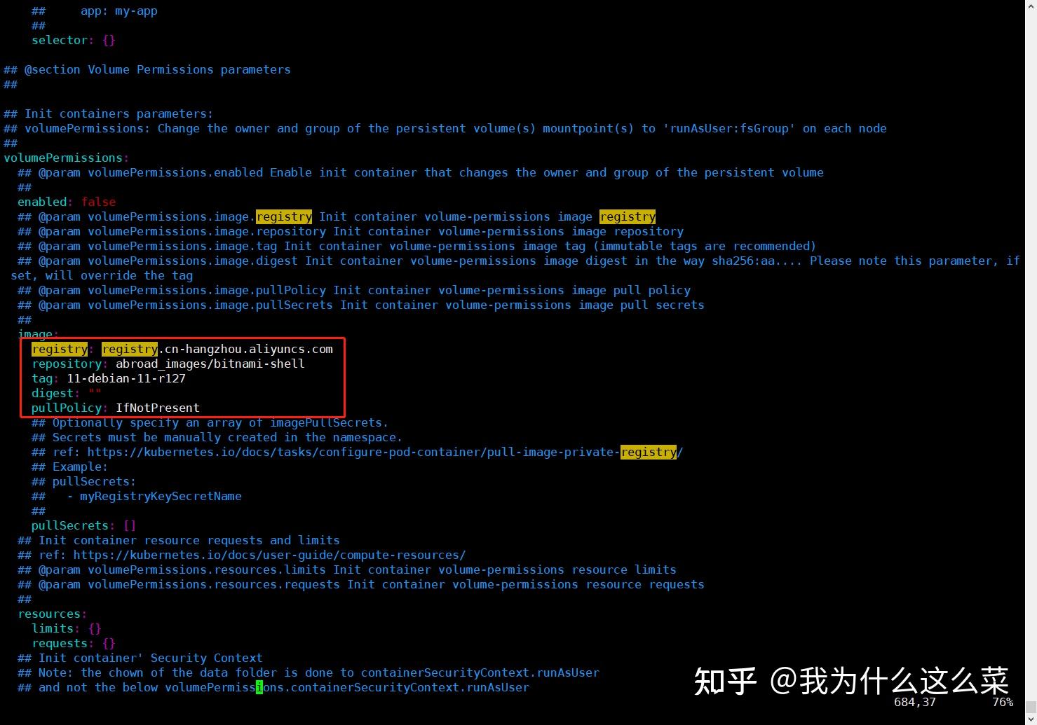 Helm实践---安装zookeeper集群 - 知乎