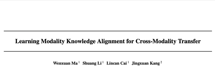 MoNA：复用跨模态预训练模型，少样本模态的福音 | ICML'24 - 知乎