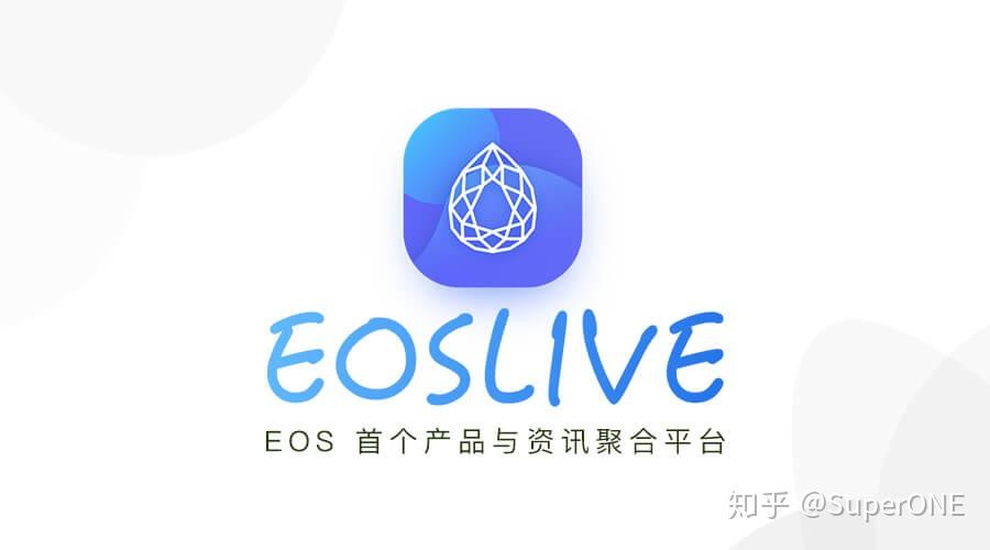 EOS LIVE 正式入驻区块链应用商店 "币用宝" - 知乎