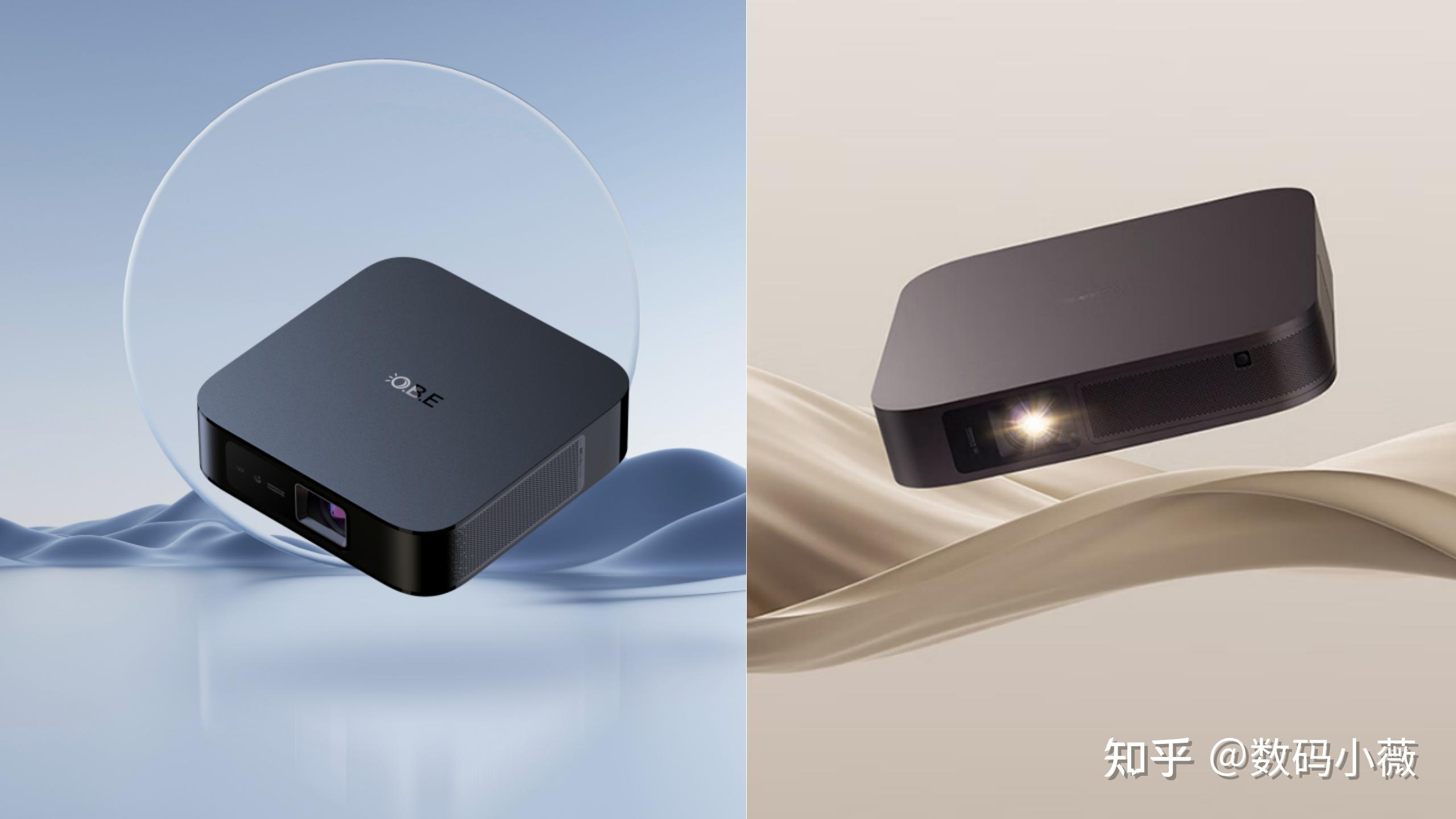 轻薄旗舰投影新品频发，极米Z7X实测横比大眼橙X7DPro到底怎么选？