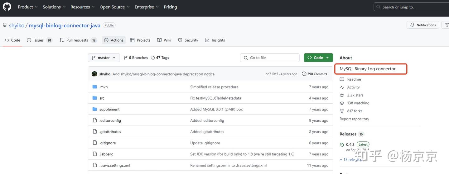 mysql-binlog-connector-java监听Log - 知乎