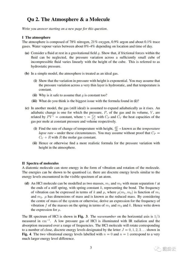 如何报名BPhO Round2？BPhO Round2该怎么备考？ - 知乎