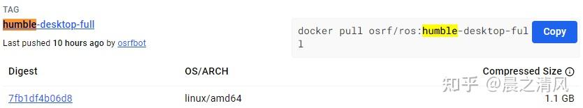 机器人操作系统ROS2的Docker安装 - 知乎