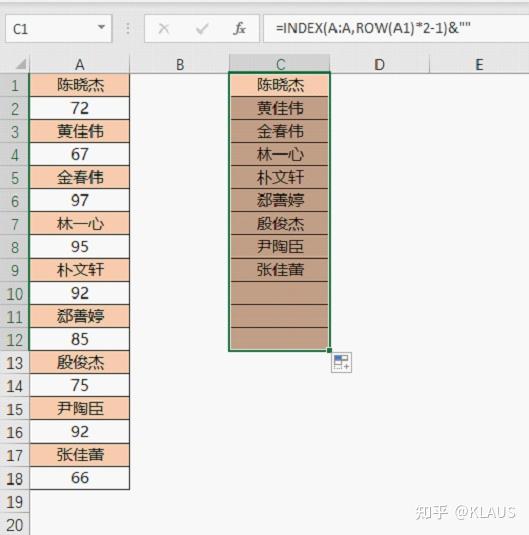【excel】查找/匹配的函数【vlookup+MAtch+Index+INdirect+offset】详解 - 知乎