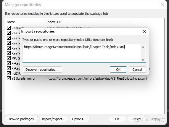 Reaper笔记13：ReaPack 第三方脚本源 - 知乎