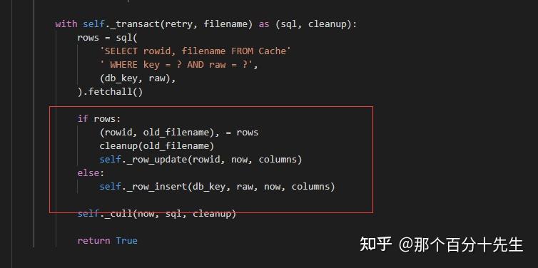Python 爬虫进阶篇——diskcache缓存 - 知乎