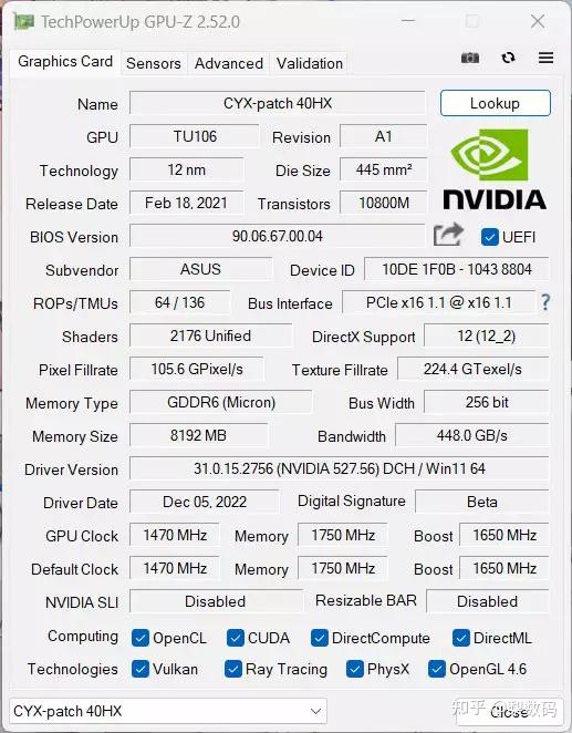 CMP 30HX 与 40HX 魔改卡小测 - 知乎