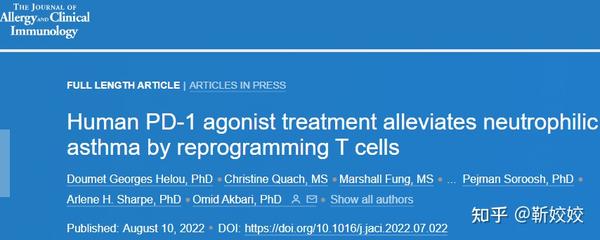 单细胞文章快讯202208期 - 知乎