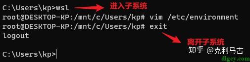 在 VisualStudio 中以 WSL 方式启动程序的过程纪实 - 知乎