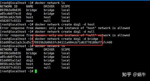 35 docker之网桥详解 - 知乎