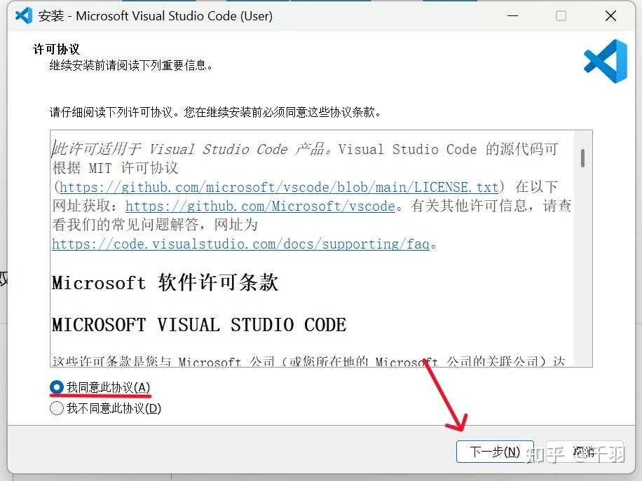 从零开始：在VS Code中用MinGW-w64搭建C++&EasyX图形编程环境 - 知乎