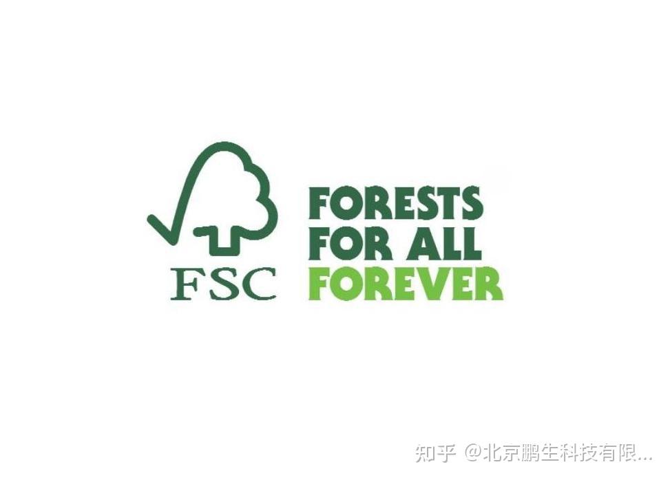 FSC认证是什么？FSC认证费用 - 知乎