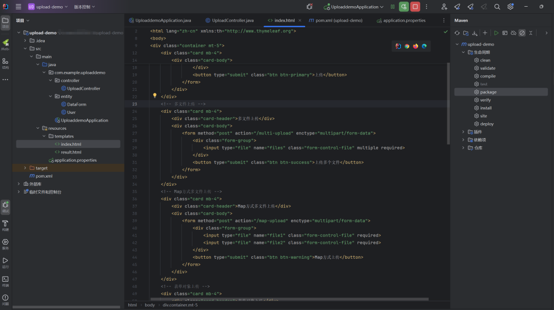 Spring Boot 文件上传全解析：包含单文件和多文件上传，Map 方式，表单上传，Part方式，RequestPart方式 - 知乎