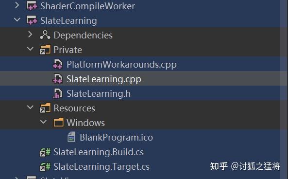【UE5】使用Slate进行UI开发与编辑器拓展（一）：Slate简介 - 知乎