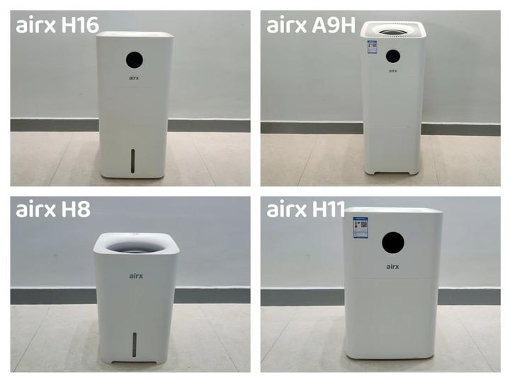 airx无雾加湿器怎么选？airx无雾加湿器全系列对比测评：airx H8、airx H11、airx H16、airx A9H加湿器怎么选择？ - 知乎