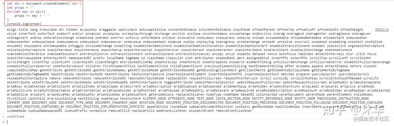 深入浅出虚拟 DOM 和 Diff 算法，及 Vue2 与 Vue3 中的区别 - 知乎