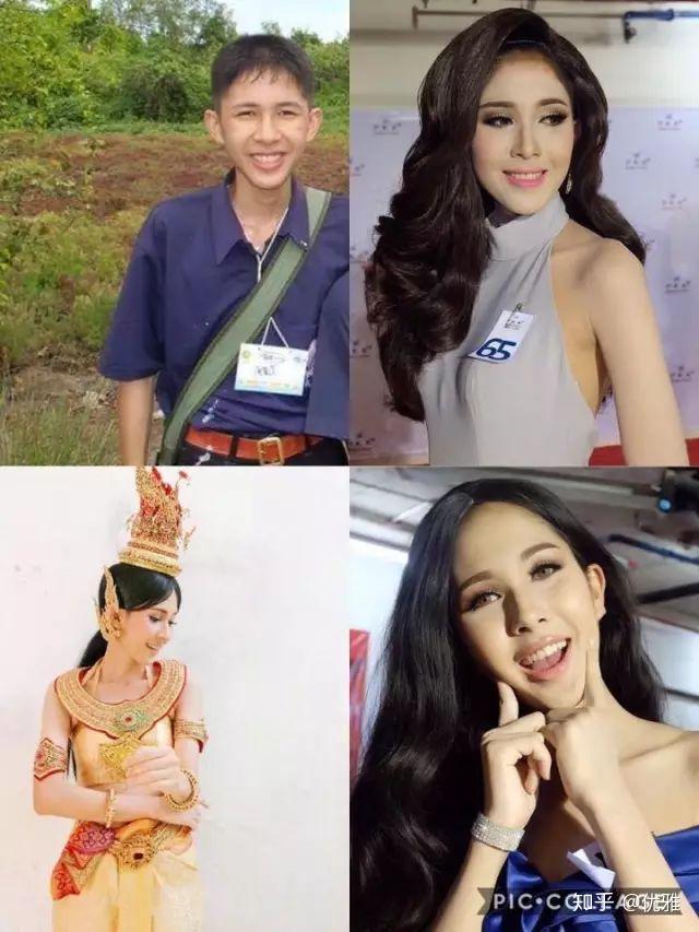 18位人妖变身前后，扒给你看，看得心里好纠结 知乎