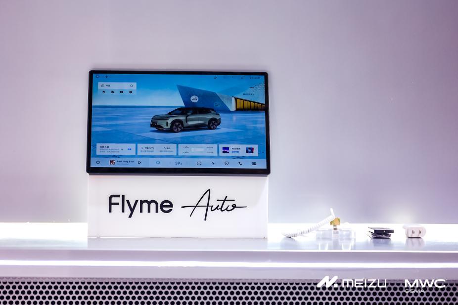 MWC实车体验最新版魅族Flyme Auto：把手机体验搬进智能座舱 - 知乎