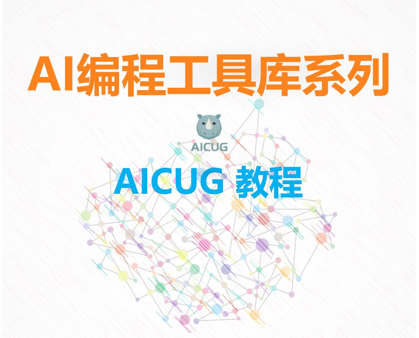 Ai教程工具箱系列 使用scala和spark进行数据科学和机器学习(23) 知乎