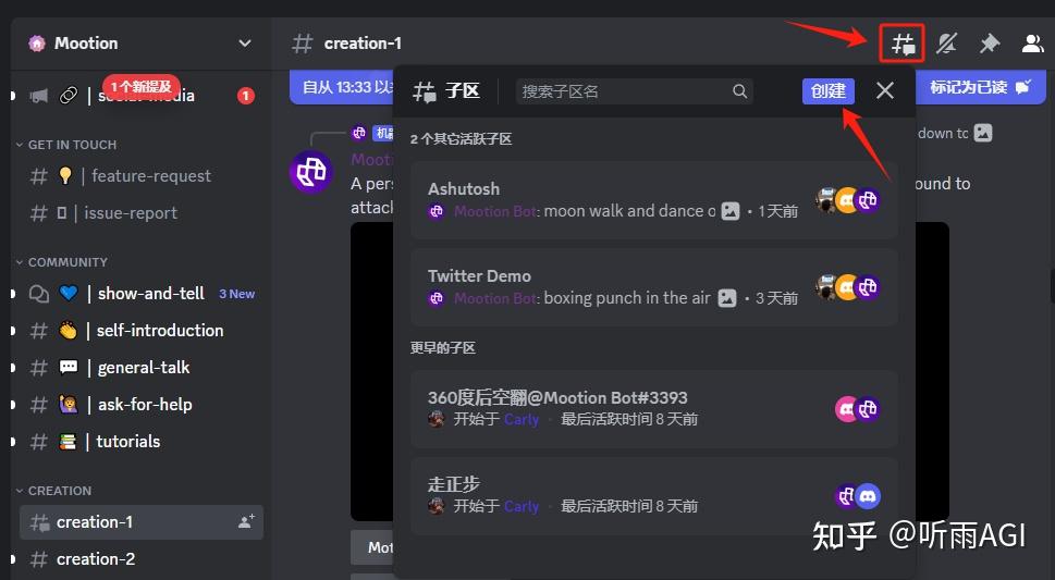 Mootion，简单文本描述就能实现多样性动作和姿态 - 知乎