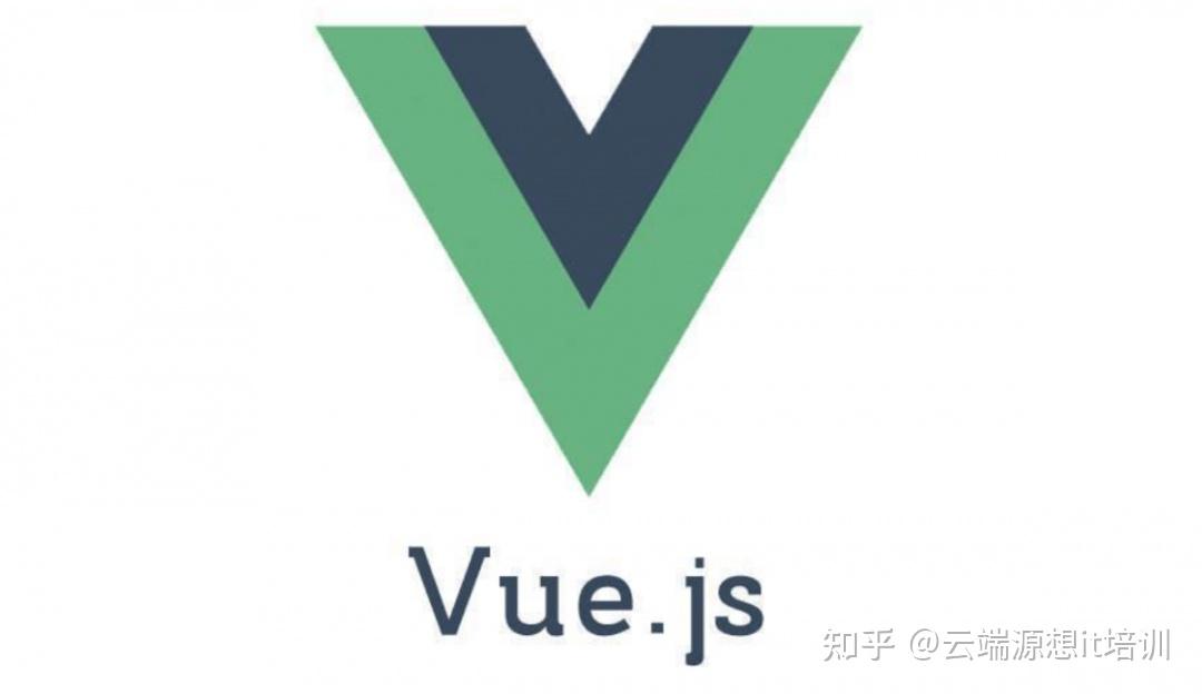 前端 vue 开发用 vue 框架有哪些好处有哪些？ - 知乎