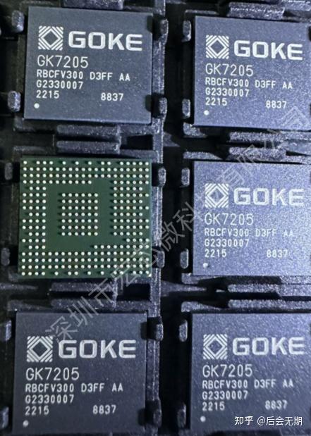国科微高清视频编码芯片GK7205V200 GK7205V200 - 知乎