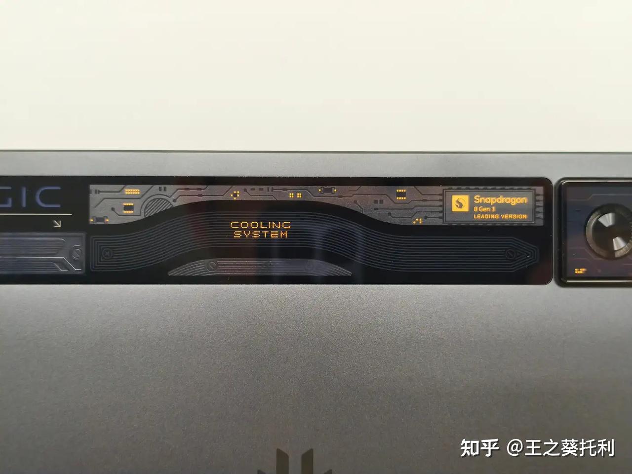 地表最强电竞平板：红魔电竞平板Pro上手体验及测评，顶级性能+酷炫外观，你心动了吗？ - 知乎