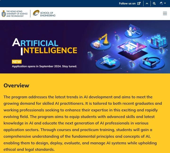 AI发展势头迅猛，港科25Fall新项目！港新AI项目合集！ - 知乎
