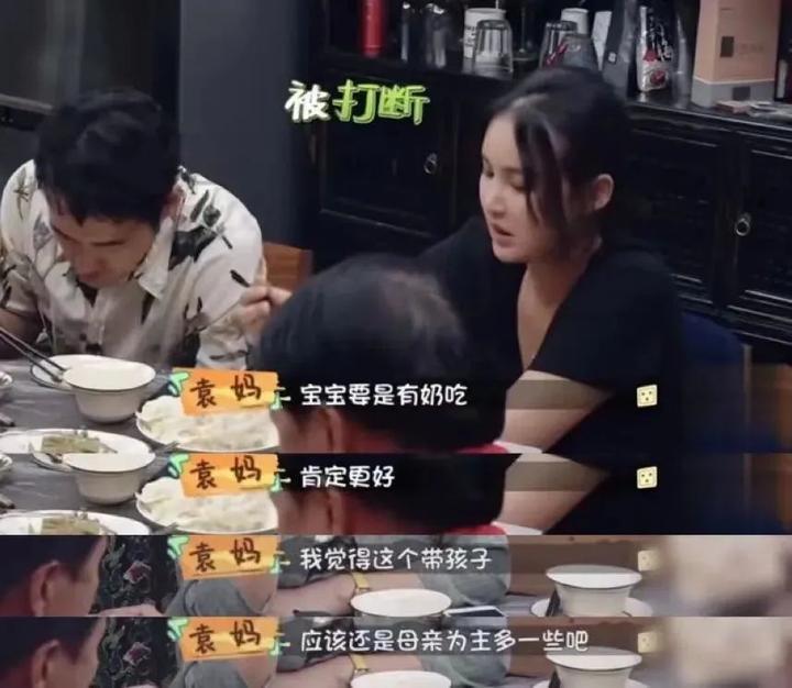 她的胸上热搜，毁了谁的性幻想 知乎
