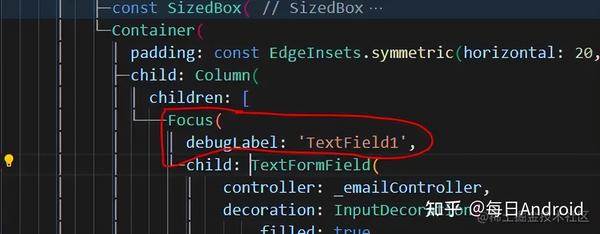 Flutter 焦点管理 FocusScope 组件 - 知乎