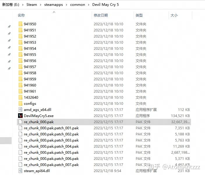 RE引擎资产解包 - 知乎