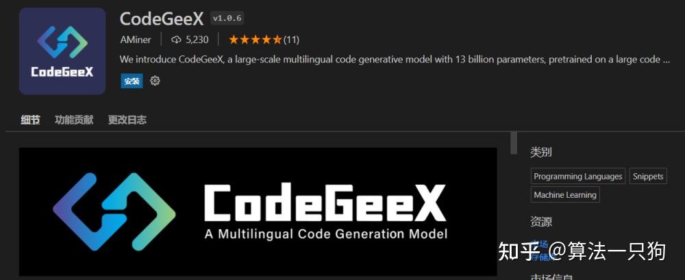 AI自我进化，学会自己写代码了！ - 知乎