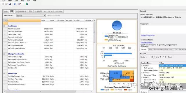 coildesigner怎么做微通道（平行流）换热器的设计和仿真 - 知乎