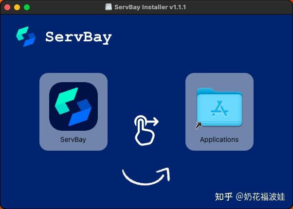 用ServBay在Mac上搭建完美的PHP开发环境 - 知乎