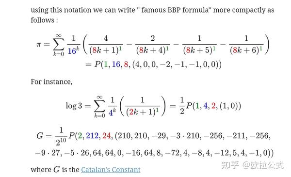 BBP公式、log3与卡塔兰常数G的公式 - 知乎